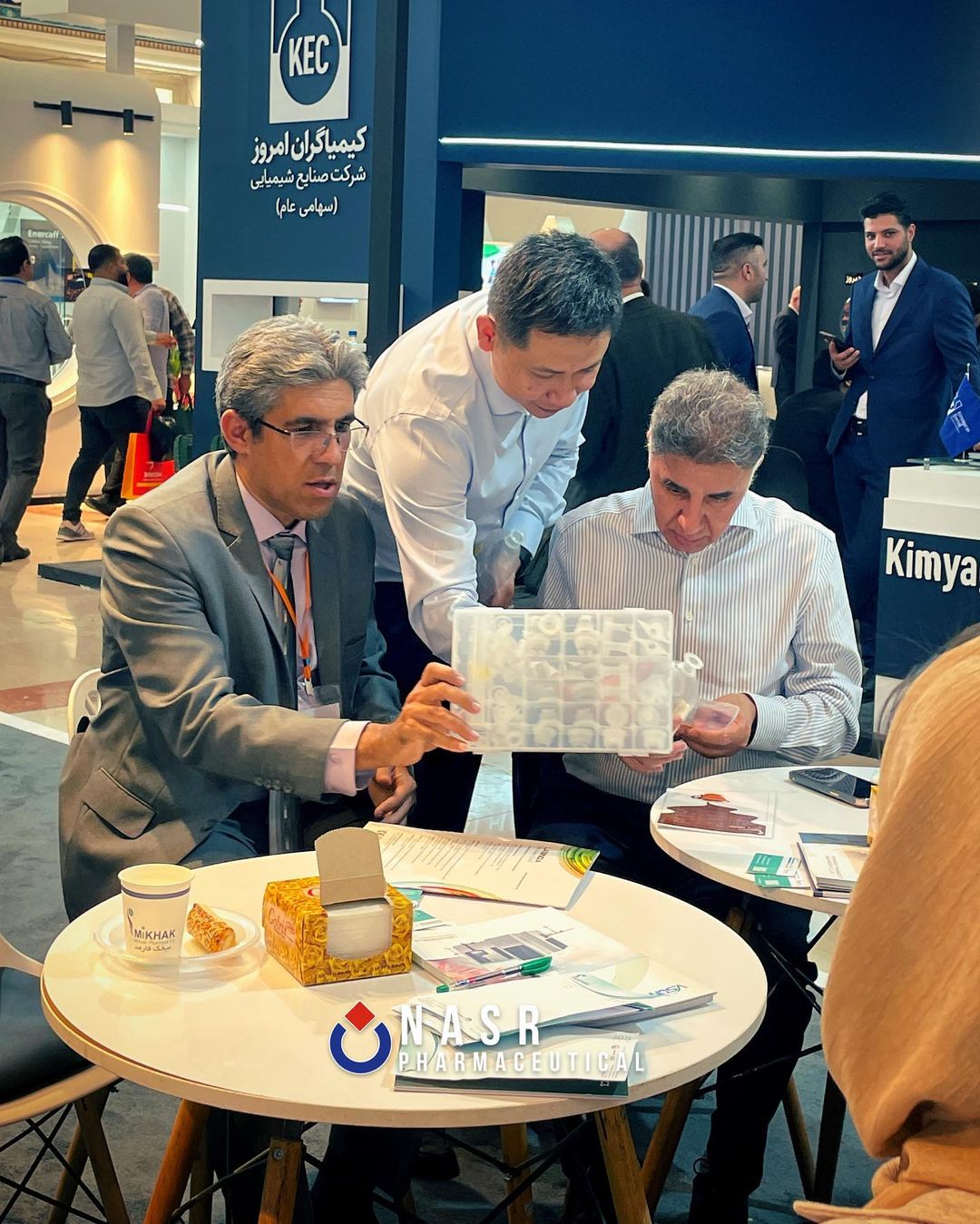 "Presence of Nasr Fariman Pharmaceutical Company at the 8th Iran Pharma ...