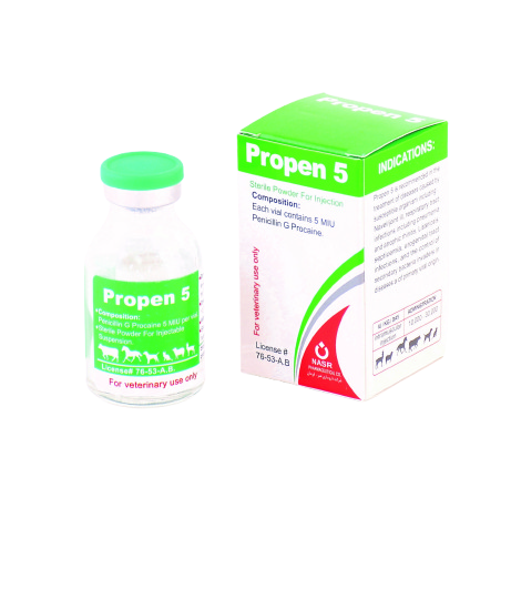 پروپن 5 (Propen 5 ) - شرکت داروسازی نصر فریمان