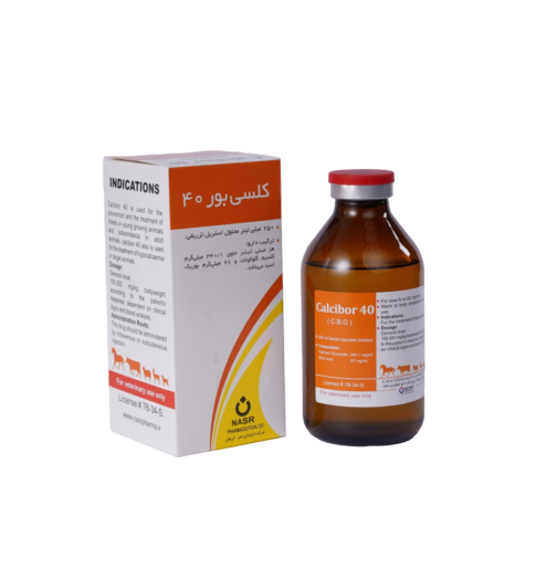كلسي بور 40 (Calcibor 40) - شرکت داروسازی نصر فریمان