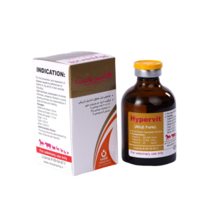 هایپرویت (Hypervit) - Nasr Freeman Pharmaceutical Company