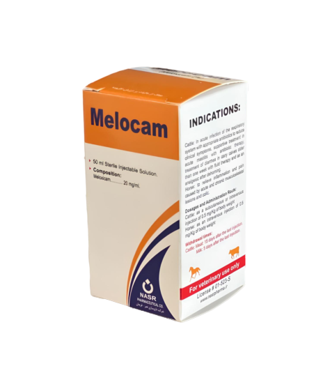 ملوکام (Melocam) - شرکت داروسازی نصر فریمان