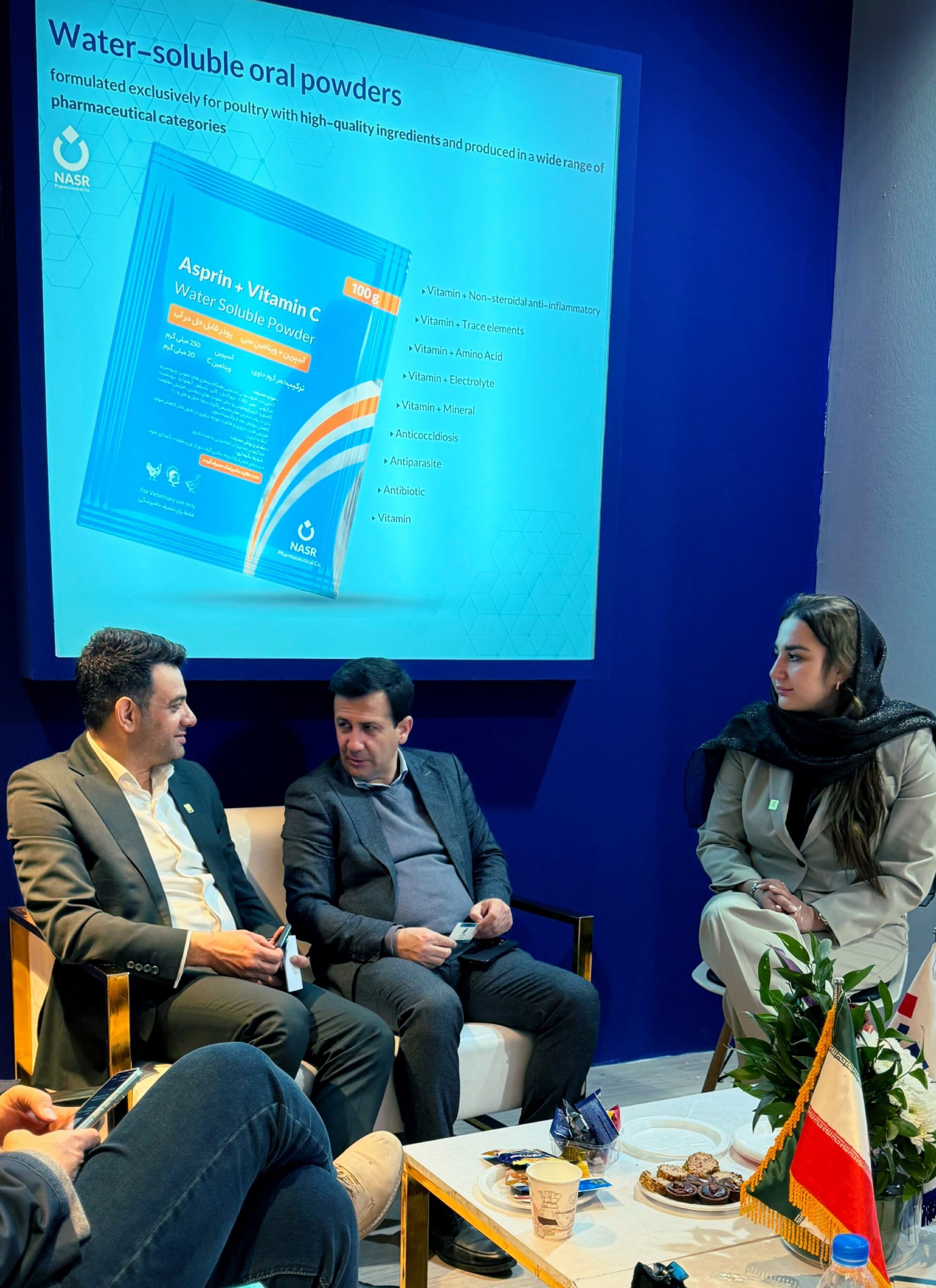 Introducing Nasr Pharmaceutical Company's poultry products - Nasr ...