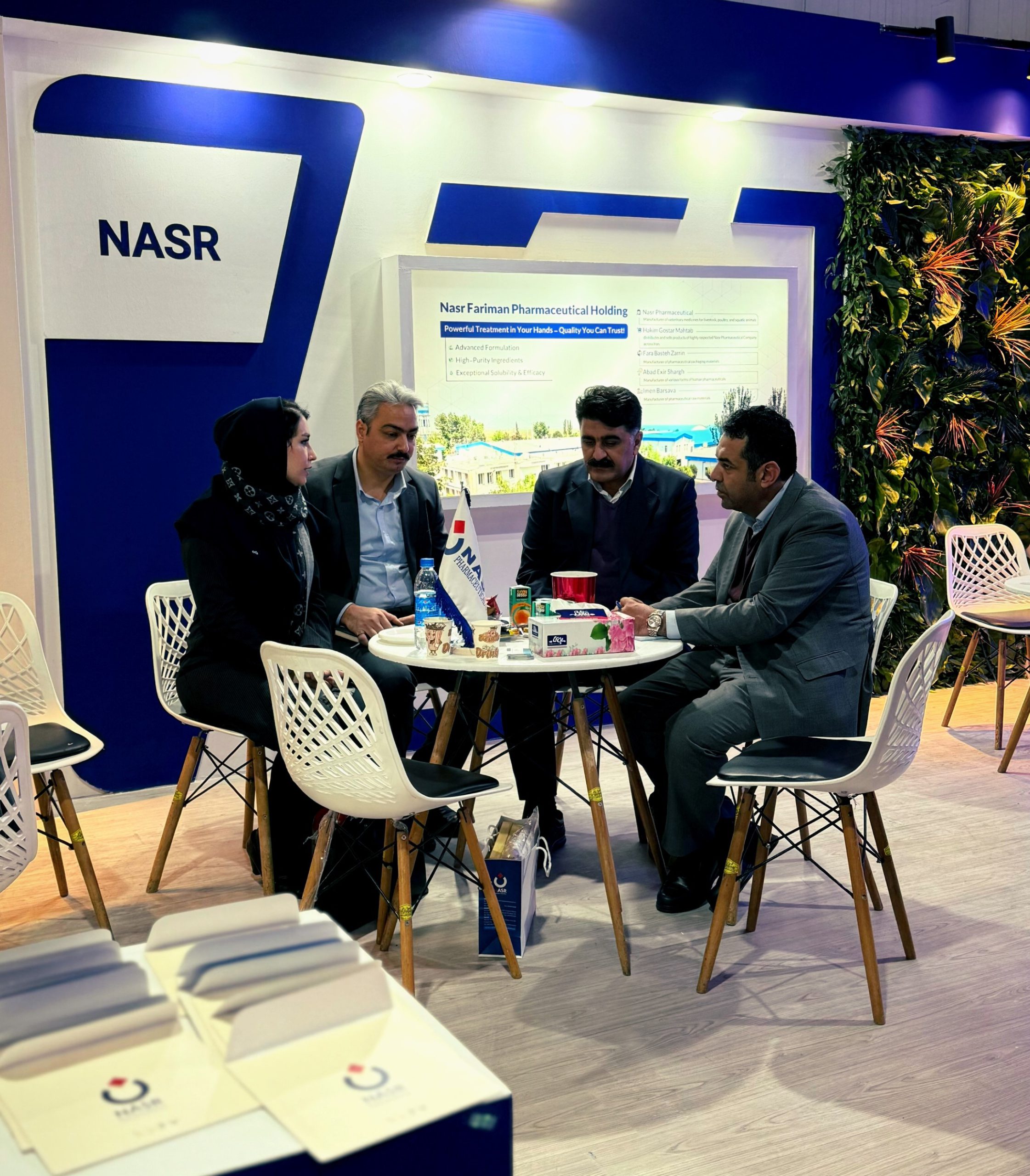 Introducing Nasr Pharmaceutical Company's poultry products - Nasr ...